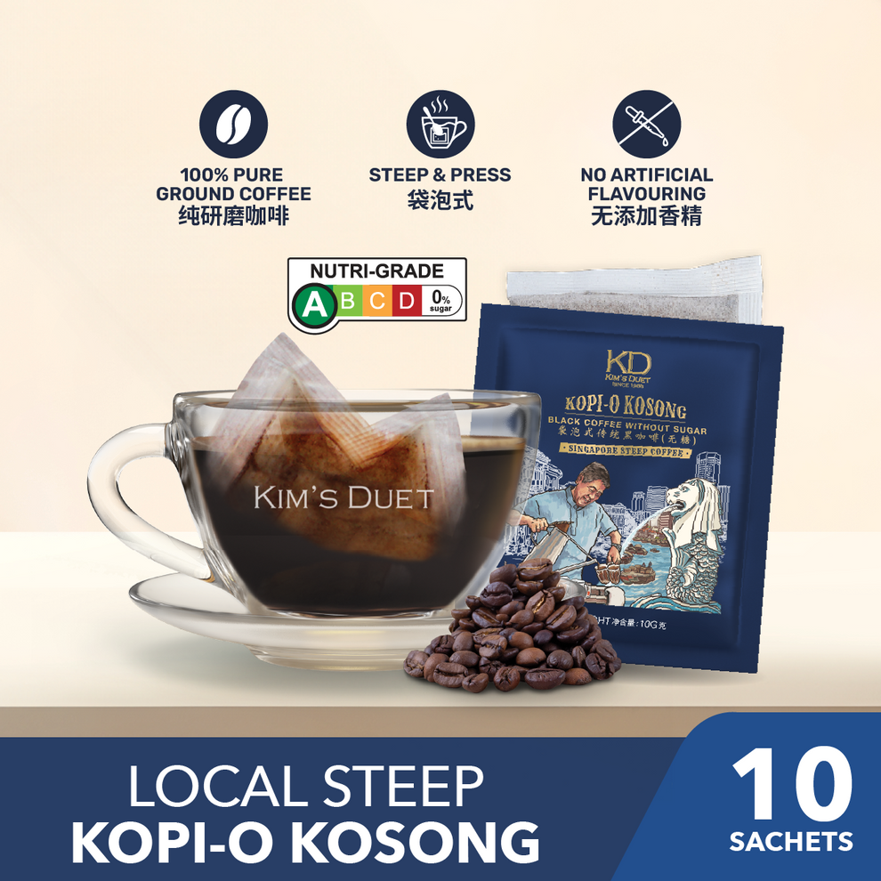 Kopi-O Kosong (Box of 10 sachets) – Kim's Duet