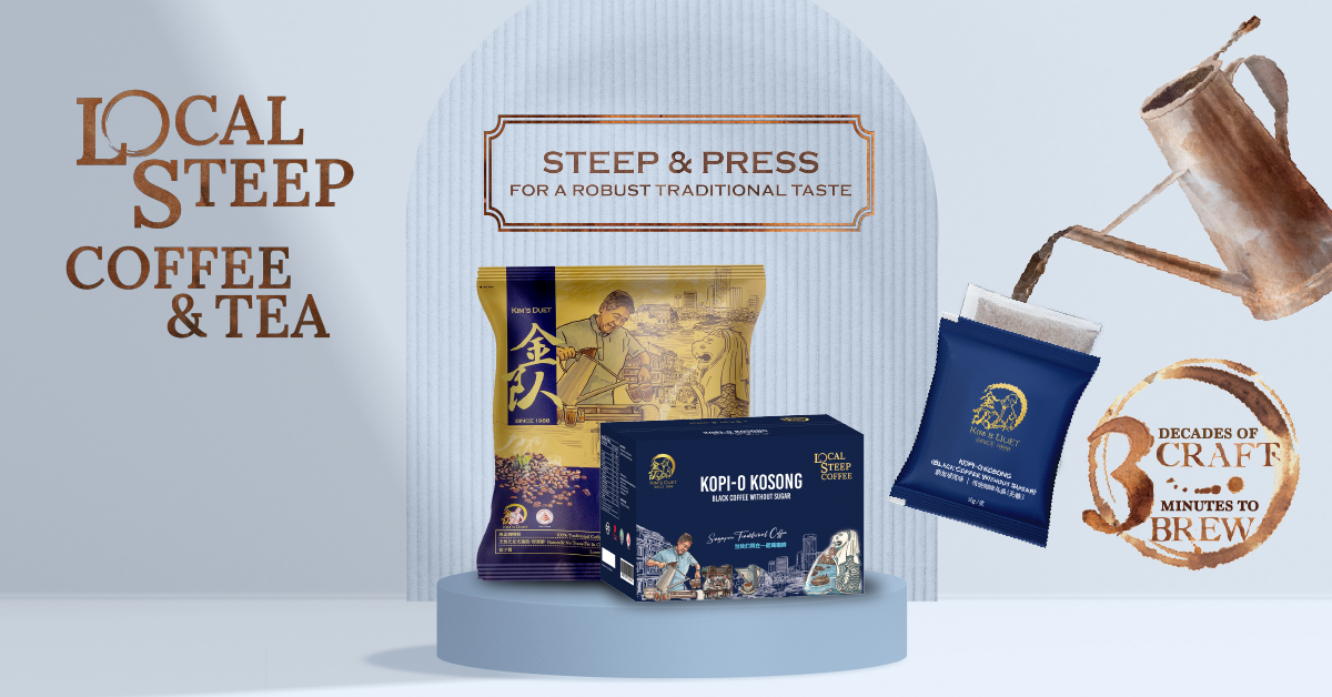 Products – Kim's Duet