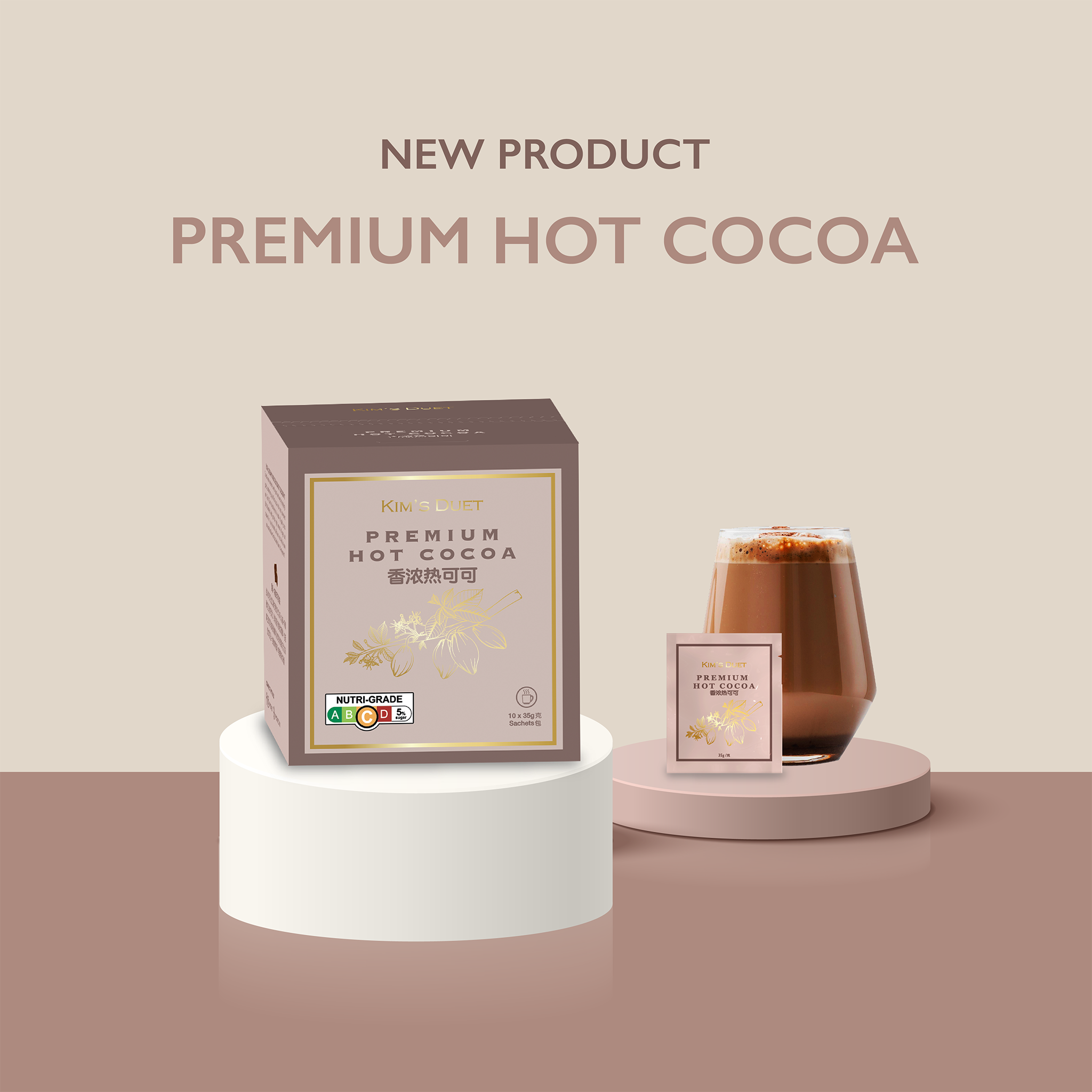 Premium Hot Cocoa – Kim's Duet